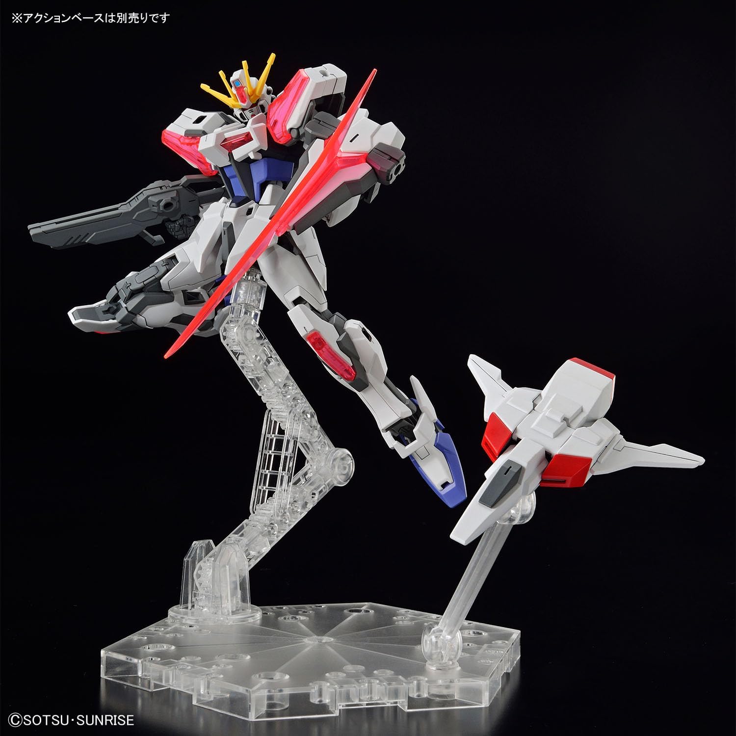Entry Grade 1/144 Build Strike Exceed Galaxy GUNDAM - Sugacane Toys
